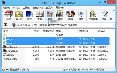 Myeclipseeclipse安装插件的几种方式myeclipse怎么安装插件 Csdn博客 Myeclipseeclipse安装插件的几种方式myeclipse怎么安装插件 Csdn博客