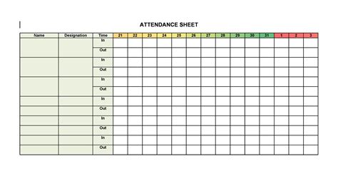 Attendance Sheet