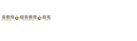 Css Background 背景图片拉伸铺满极客教程