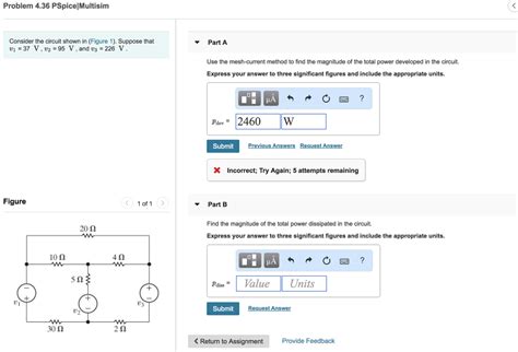 Solved Problem 436 Pspice Multisim Consider The Circuit