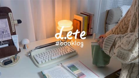 독서 브이로그 N년차 독서가가 도서관 이용하는 법 신간 소개📚 독서 리뷰 쓰는 법 책 읽고 육아하는 일상 Youtube