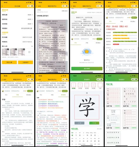 Github Best Kevinqdpz Uniapp 项目基于vue，使用colorui与uview，完美支持微信小程序，包含功能：聊天室、金融量化、抽奖、地图轨迹回放、电子签名
