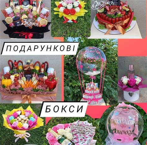 Герої не вмирають вони назавжди залишаються в наших серцях Вічна память і слава нашому воїну