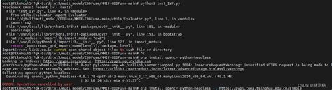 CDDFuse复现成功问题记录没有颜色问题已解决 scikit image valueerror since image dtype is floa CSDN博客