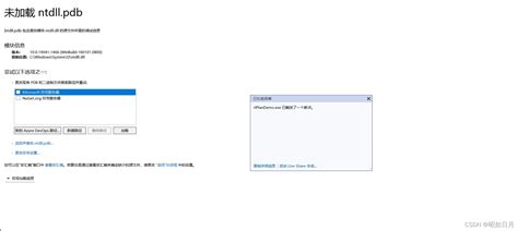 Robotics Library官方教程三：build Rl On Windowsrobotics Library配置 Csdn博客