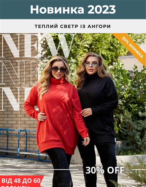 Демо каталог лендінгів