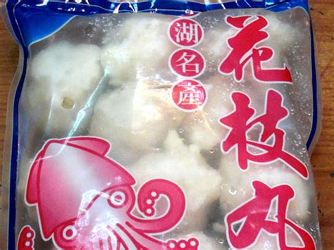 嘉興海產行 花枝丸阿東
