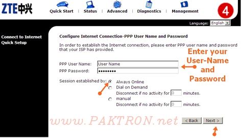 Internet Settings For Ptcl Dsl Modem And Router Paktron Pakistani