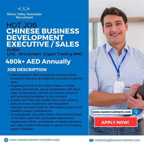Svarecruitment Techjobs Salesjobs Blockchain Dubaicareers Silicon Valley Associates