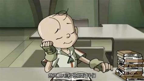 「秒懂百科」一分钟了解三毛历险记动漫日本动漫好看视频