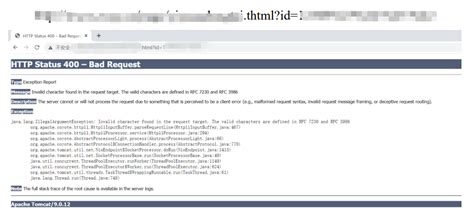 关于安全扫描提示隐藏tomcat版本号和错误信息 Jtopcms