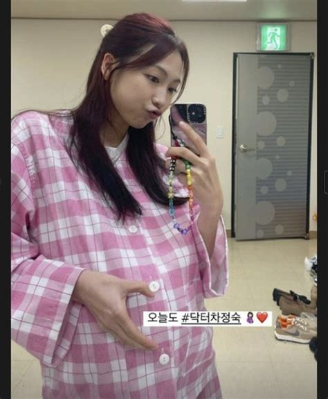 강지영 만삭 D라인에 손하트 애정…임신부 캐릭터 찰떡 네이트 연예