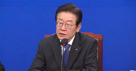 이재명 김진태 지급보증 거절 지시는 직권남용 감사원·검찰은 왜 가만히 있나