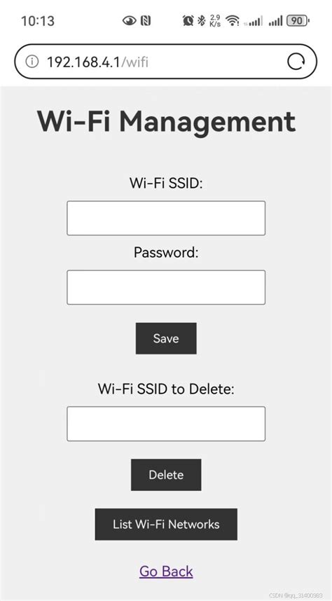 用esp32构建基于大模型的聊天机器人esp32 大模型 Csdn博客