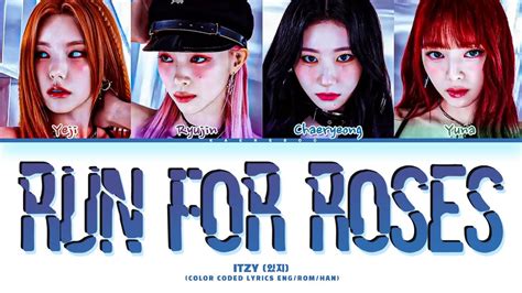 [how Would] Itzy Ot4 Run For Roses By Nmixx With Line Distribution