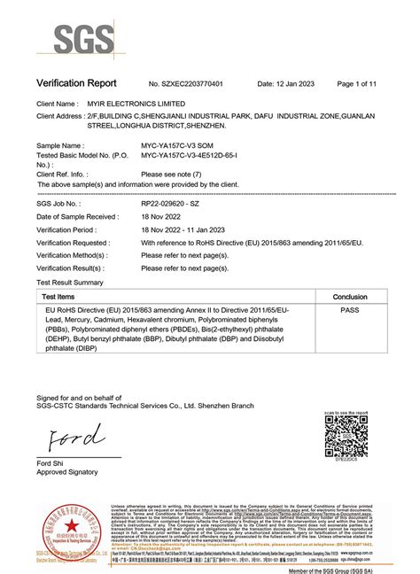 Stm32mp157 基于stm32mp157的核心板 开发板 米尔电子