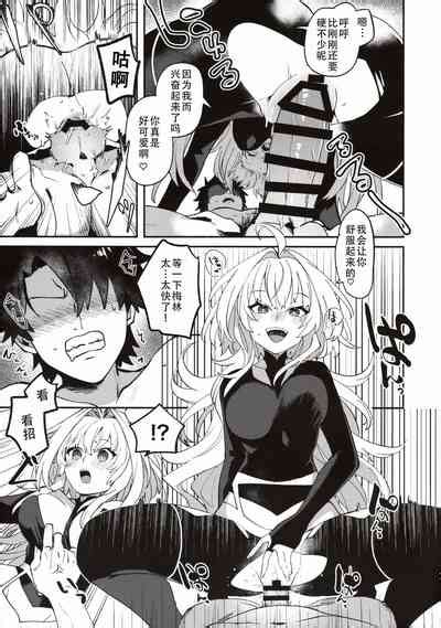 Hana No Oneesan No Ero Hon 喜欢花的姐姐的工口本 Nhentai Hentai Doujinshi And Manga