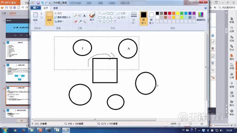 千锋Java教程 进程与线程的基本概念 YouTube