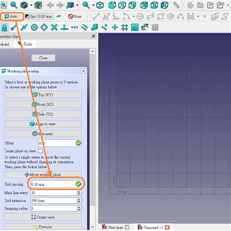 呆大非叫獸的文抄公資料庫 FreeCAD使用簡介 很AutoCAD的 D模組