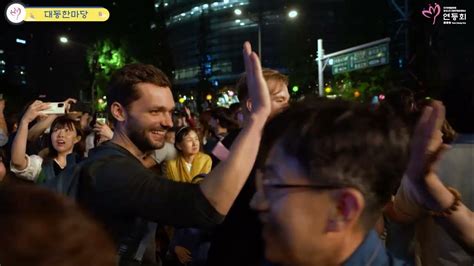 2023 연등회 공식 기록영상 Youtube