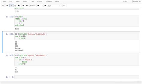 Python 循环终止之break和continue区别break 用来跳出当前层 For 或者 While 循环，脱离该循环后程序从循环