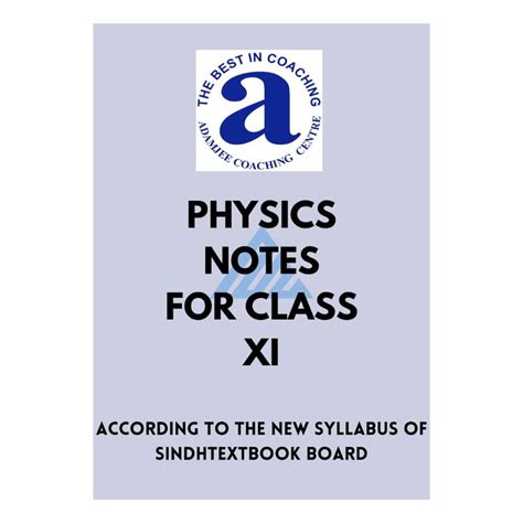 Physics Notes For Class 11 Adamjee Maryam Academy Booksellers