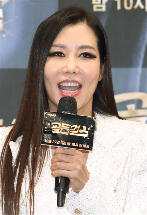 박미경 이 세상 텐션이 아니다