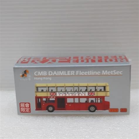 Jual Tiny City Diecast Cmb Daimler Fleetline Metsec Limited Edition Shopee Indonesia