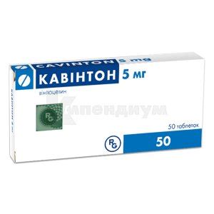 Кавинтон таблетки: инструкция, цены, аналоги, как принимать — все про ...