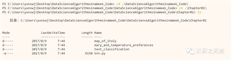 Python2代码转换到python3 腾讯云开发者社区 腾讯云 Python2代码转换到python3 腾讯云开发者社区 腾讯云