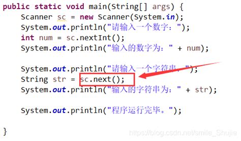 Scanner类中的nextint后使用nextline方法无效解决方案nextint后nextline失效 Csdn博客