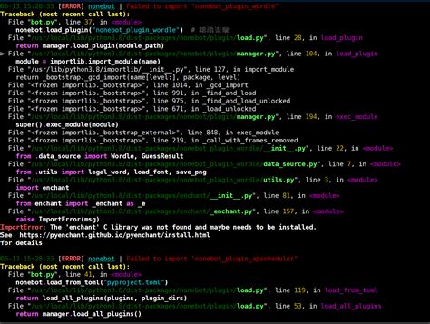 Issue Noneplugin Nonebot Plugin Wordle Github