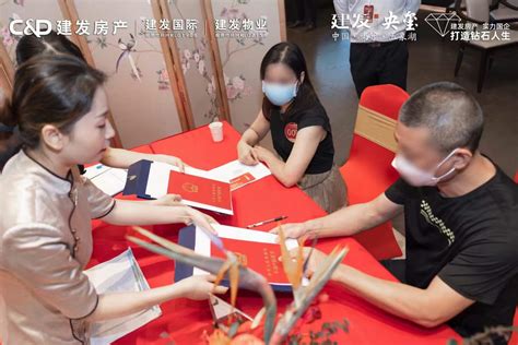 建发央玺一期8月28日交付即办证 保交楼稳民生 交房 乐居 南宁市 新浪新闻