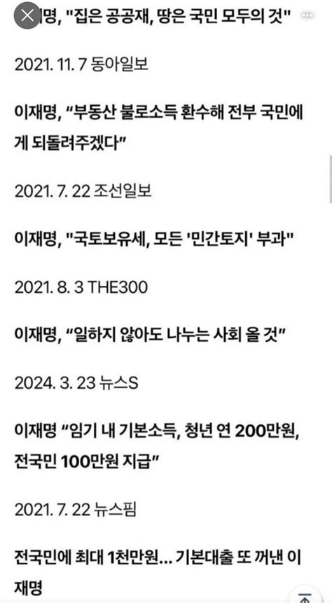 맞는말 이거 감당가능하냐