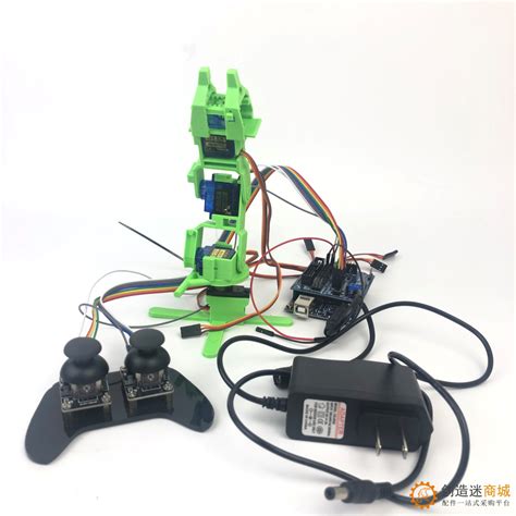 Snam6000 遥控3d打印四自由度遥控机械臂说明书源代码 创造迷diy配件商城 还不错创客 Snam6000 遥控3d打印四自由度遥控机械臂说明书源代码 创造迷diy配件商城 还不错创客