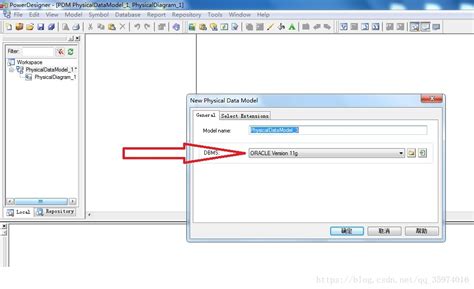 关于oracle数据库表转换为mysql注意几点，使用工具powerdesigner16503982pdshell1650