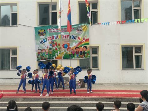 Нийслэлийн 218 р цэцэрлэг Нийслэлийн 218 р цэцэрлэг