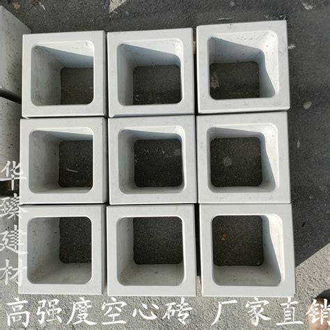 空心装饰砖 空心字装饰 第11页 大山谷图库