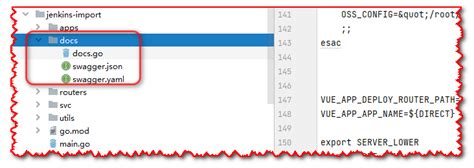gin框架集成swagger 小哥之哥