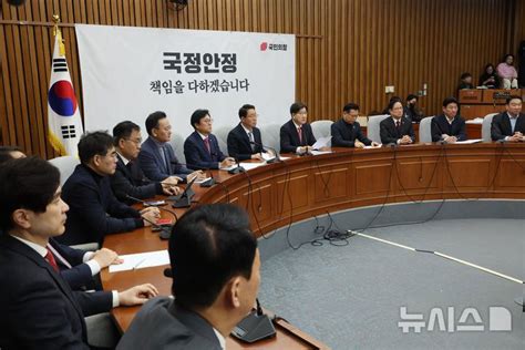 여 민주당과 국회 몫 방통위원 3인 추천 협상 진행할 것