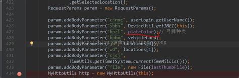 Caused By Javalangillegalargumentexception Text May Not Be Null Csdn博客