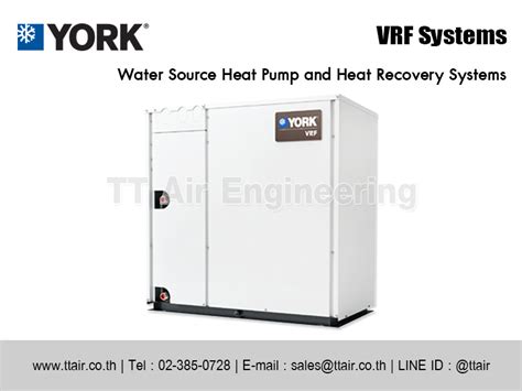 แอร์ York Vrf Water Source Heat Pump And Heat Recovery Systems Tt Air