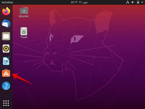How To Install Skype On Ubuntu VITUX How To Install Skype On Ubuntu VITUX