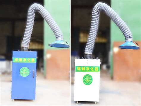 Гагнуурын утаа шүүгч