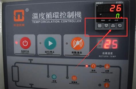 模温机使用的正确方法和步骤赶紧收藏欧能机械