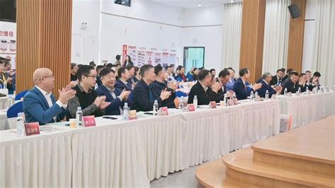 广东省老年保健协会