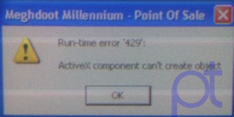 Activex Component Cant Create Object In Point Of Sale 792