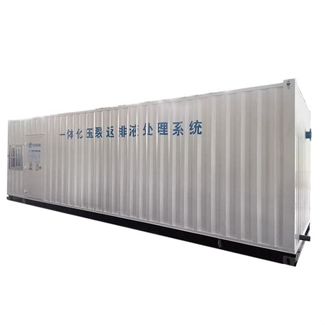 油田采出水不加药处理方法 陕西云汉天河装备有限公司