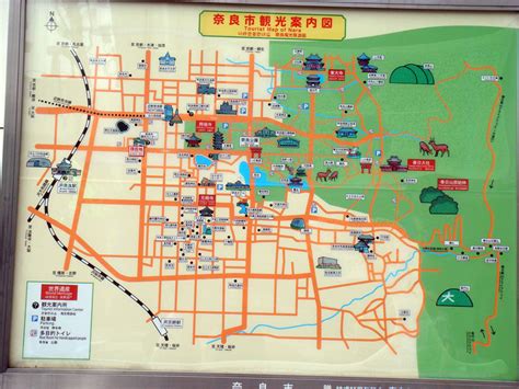 A Tourist Map Of Nara — Weasyl