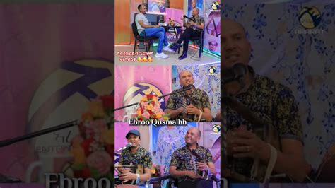 eritreanmusic eritreancomedy eritreanfilm africanmusic habesha youtube